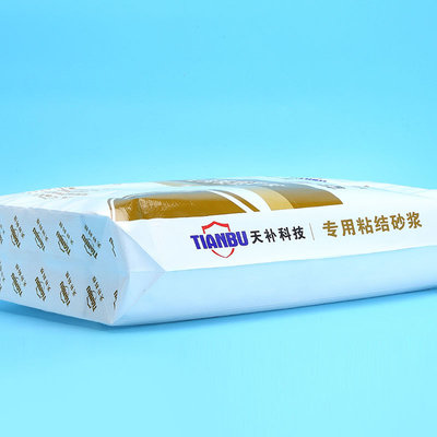 Polypropylene Block Bottom Cement Bags / PP Woven Packaging Bags 20kg 25kg