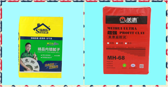 25kg 50kg  BOPP Block Bottom Valve Bag , Cement Packing Bags Eco Friendly