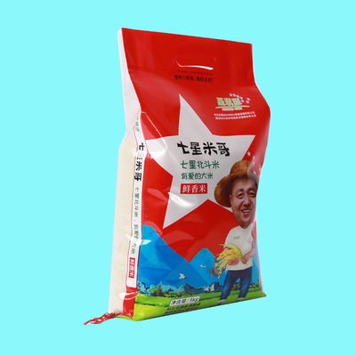 5KG 10KG Customized Color BOPP Laminated Bags for Rice / Fertilizer Packaging