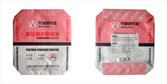 Light Weight PP Woven Packaging Bags ，Laminated Woven Valve Bags For Mortar