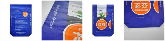 PP Woven Block Bottom Laminated Bags Recyclable Waterproof Custom Designed
