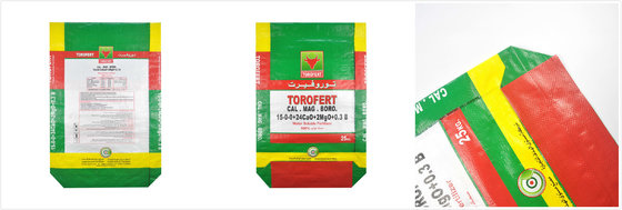 Block Bottom BOPP Laminated Bags with Side Seal , Fertilizer Packaging Bag 25kg