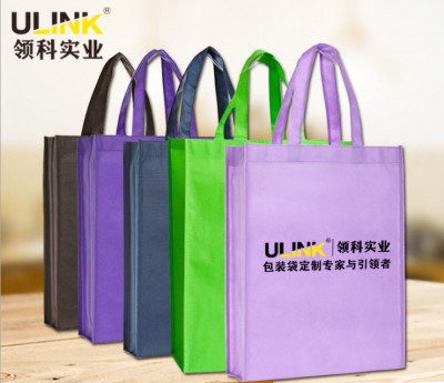 Tote Laminated Non Woven Fabric Bags , Foldable Shopping Bag Custom Design