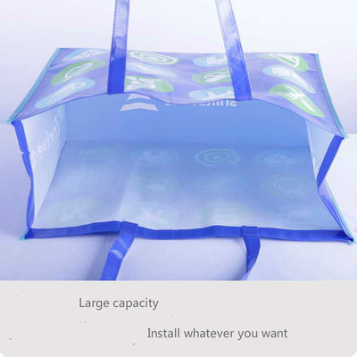 Customized Bopp Laminated woven shopping sack bags，Polypropylene Woven shopping Bag