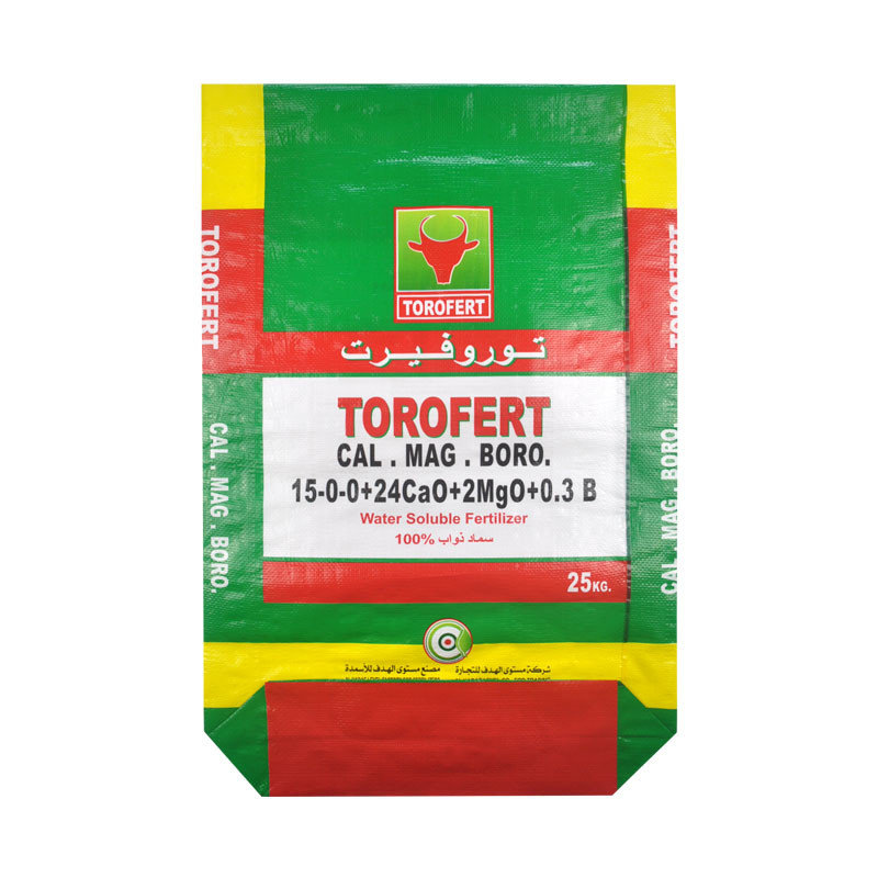 Block Bottom PP Woven Fertilizer Packaging Bags with Side Seal Leak Resistant