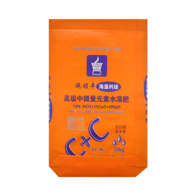 BOPP Laminated Fertilizer Packaging Bags , 20kg Woven PP Sacks Waterproof