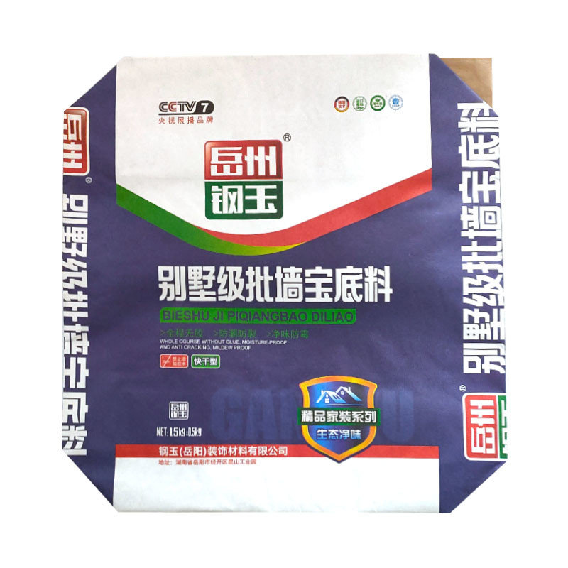 Durable 15kg Multiwall Paper Bags / Cement Packaging Bags Moisture Proof