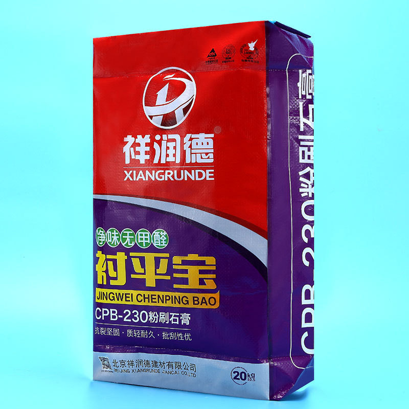 OEM Polypropylene PP Valve Bag for Cement / Chemicals / Animal feeds