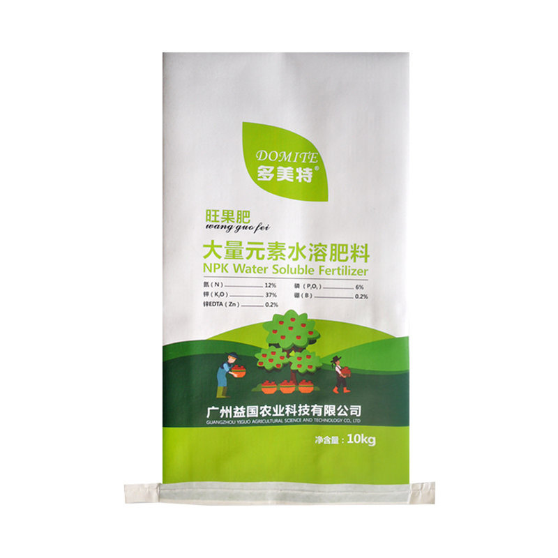 Seeds Packing Kraft Paper Bag With PP Plastic Woven Lamination Offset Printing