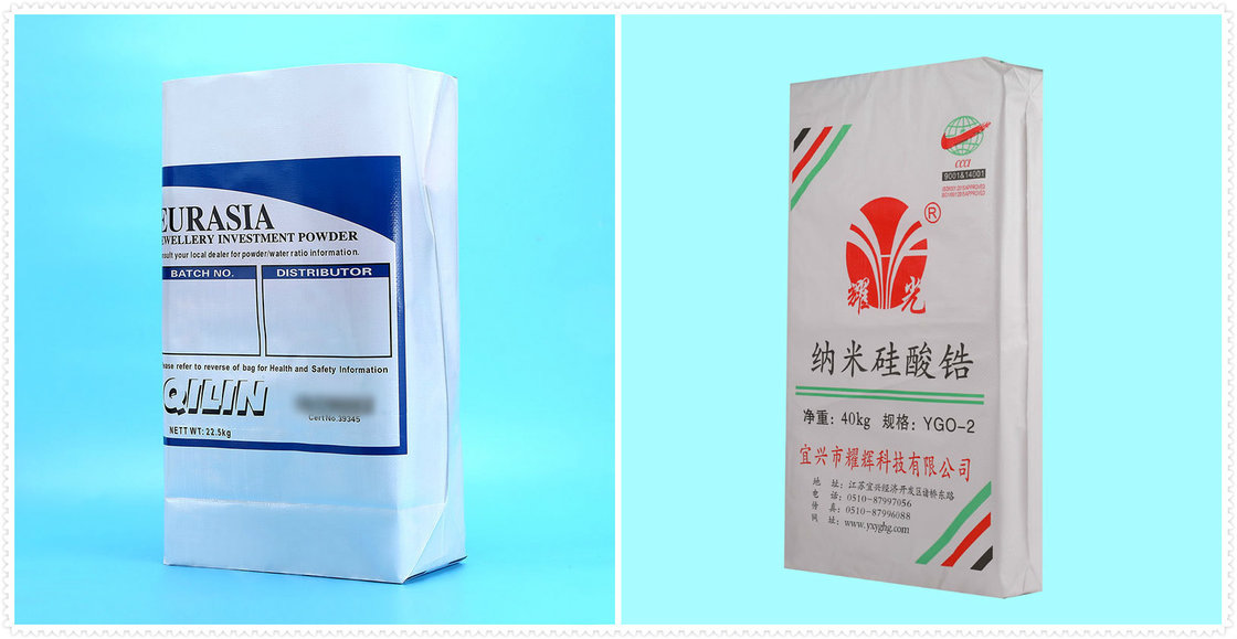 Customized Size Block Bottom Valve Bag / Woven Polypropylene Feed Bags