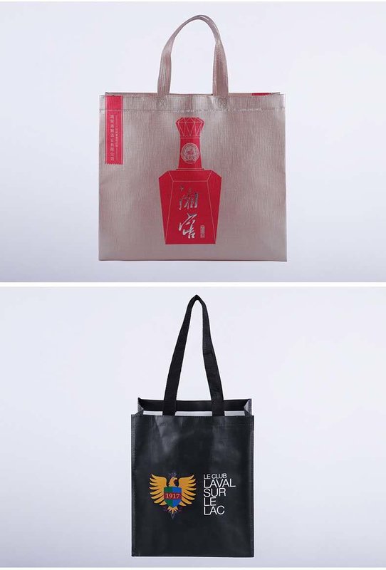 Best selling Recyclable Bopp Laminated woven shopping  bags,PP woven bags for shopping