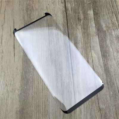 Anti - Fingerprint / Smudge HD Privacy Glass Screen Protector Samsung Galaxy S8