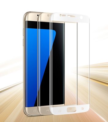 Waterproof Ultra Clear Samsung Tempered Glass Screen Protector 3D Round Edge