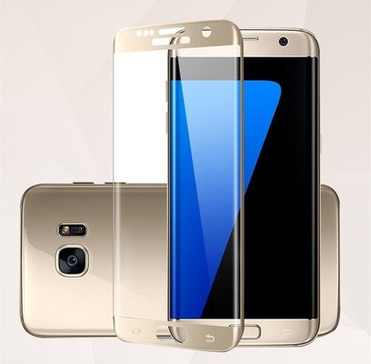 Case Friendly Samsung Tempered Glass Screen Protector 3D Curved Coverage