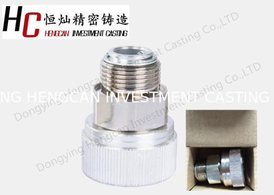 3/4''--1'' Aluminum quick coupling fitting reducing Nozzle Swivel reducing union
