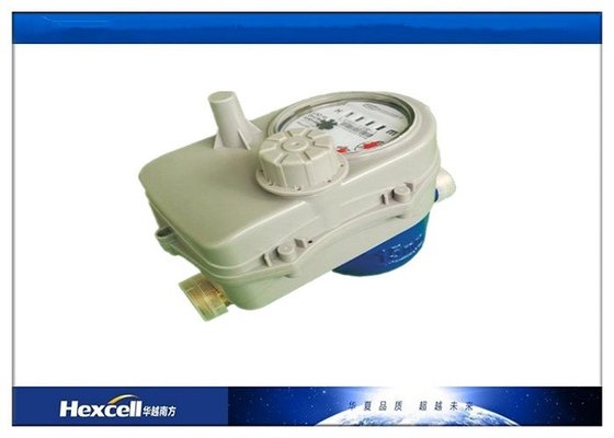 Smart Water Meter SIM Card GPRS Wireless Transmission Technology