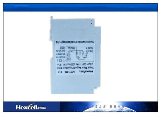 Single Phase DIN Rail Energy Meter Split Type STS DDSY1088 Model Number