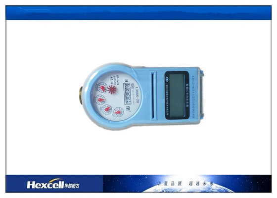 Intelligent Cold / Hot IC Card Water Meter Brass Body Touch Type