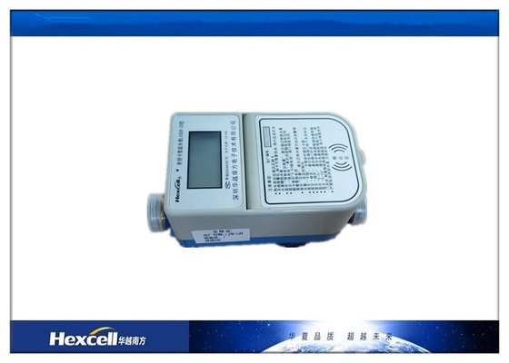 Prepayment IC Card Water Meter LXSGK-15 / 20 / 25 Model Number , Intelligent Water Meter
