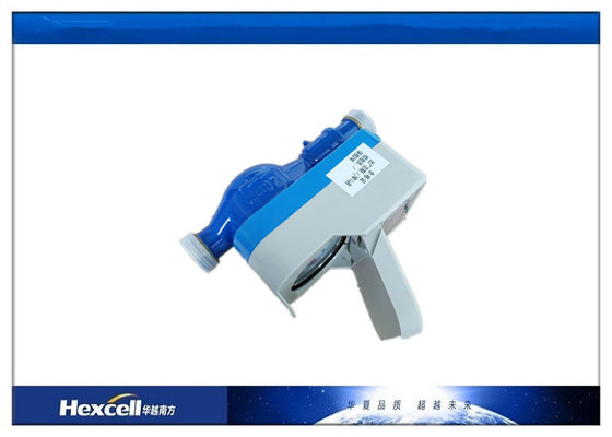 1.6MPa Smart Prepaid Water Meters M-bus Communication Long Lifespan