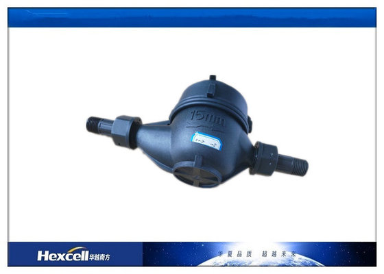 Vane Wheel Water Meter Plastic Body Class B Multi Jet Dry Dial