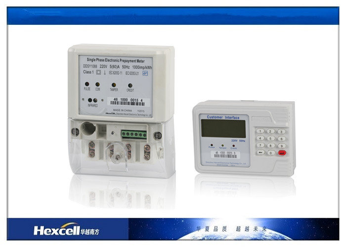 Single Phase Prepaid Energy Meter STS Keypad Split-type , Electricity Prepaid Meter