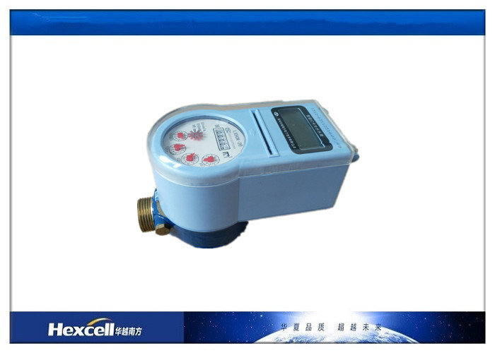 Intelligent Cold / Hot IC Card Water Meter Brass Body Touch Type