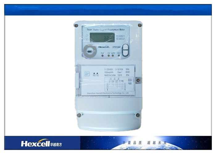 RS485 Communication Digital Prepayment Electric Smart Kwh Meter for Agriculture