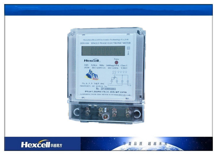 220V Single Phase Digital Energy Meter 9028301300 HS Code , Digital Power Meter
