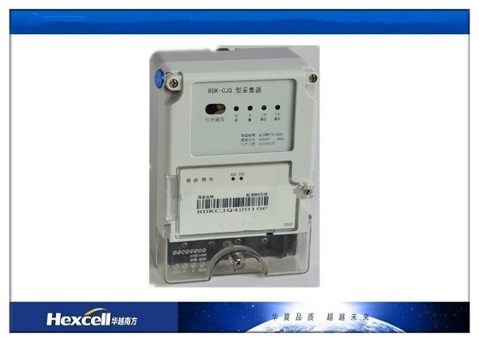 Collector for Single / Three Phase Electricity Meter 10 Years Data Save