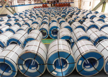 Jiangsu Greatwall steel CO., Ltd