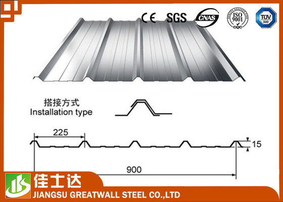 Light Gray Color Steel Roof Tile / Composite Roof Panels 1000mm 1200mm Width