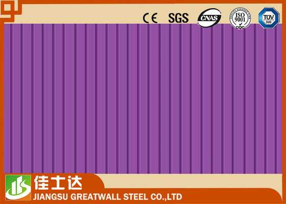 Hot Rolled Or Cold Rolled Galvalume / Aluzinc Corrugated Steel Sheet , Yellow Grey
