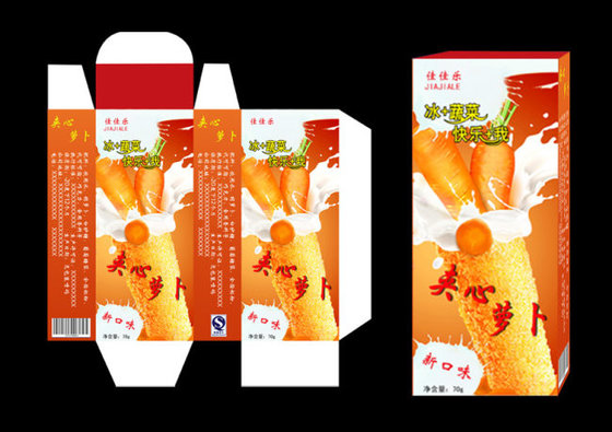 食品包装はボール紙の荷箱の紫外線着色された薄板にされた箱を印刷しました