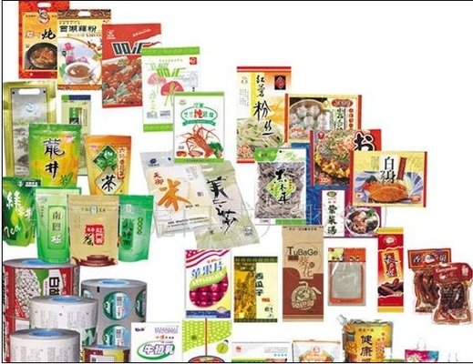 工業生産のための安全で、健康な印刷されたプラスチック多袋