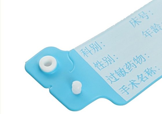 多色の総合病院の使用プラスチック バンド 19mm x 170mm