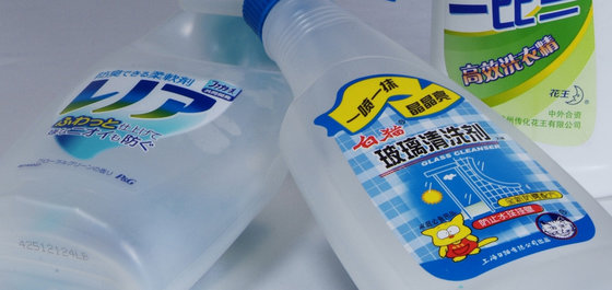 シャンプー/洗剤のための吹くびんの環境に優しい IML のプラスチック シール