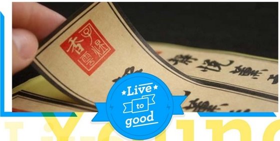 Kraft Paper Printed Adhesive Labels Eco-friendly Customized For Natural Environment
