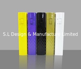 China 2800mah portable power bank supplier