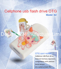 China SIICONE ENCRYTION OTG USB FLASH MEMORY to pretect your private file supplier