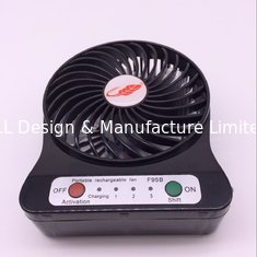 China Hot Selling Summer Mini Fan Use for Power Bank or Computer 1200mah 2000mah with led light supplier
