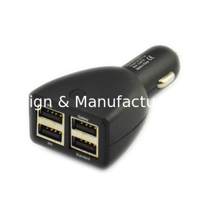USB car charger with four usb ports supplier