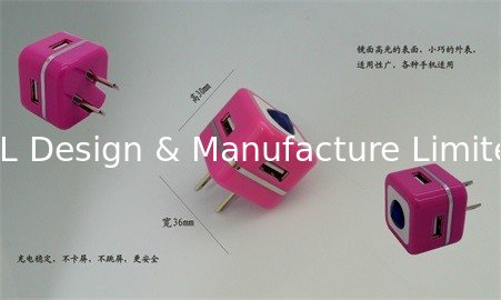 multi-function usb adapter power charger with 2 usb ports supplier