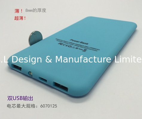 10000mAh Latest Ultra-Slim High Quality Dual USB Portable Power Bank 10000mAh supplier
