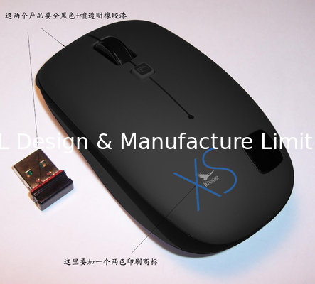 High-quality USB Wireless Mouse 2.4GHz Wireless Mouse supplier