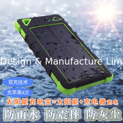 8000mah real capacity Hockey, shockproof, anti friction, dustproof solar power banks with climbing hook supplier