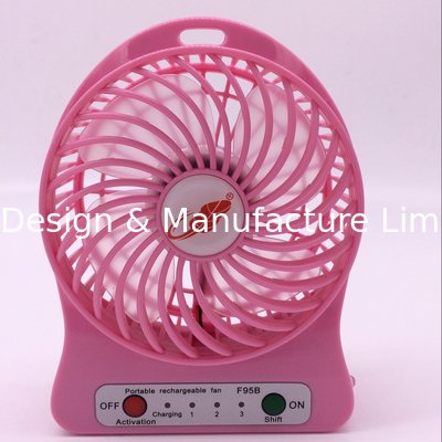 Hot Selling Summer Mini Fan Use for Power Bank or Computer 1200mah 2000mah with led light supplier