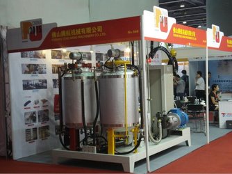 Protech Mechanical Equipment Engineering Limited