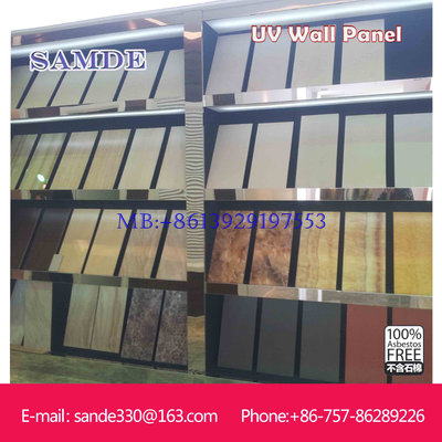 Fireproof oration decorative kitchen UV wall panel of Marble 2440*1220*6/8/9mm
