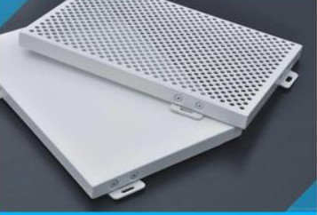 White Fireproof Punching / Perforated Aluminum Panels For Building Decoration
